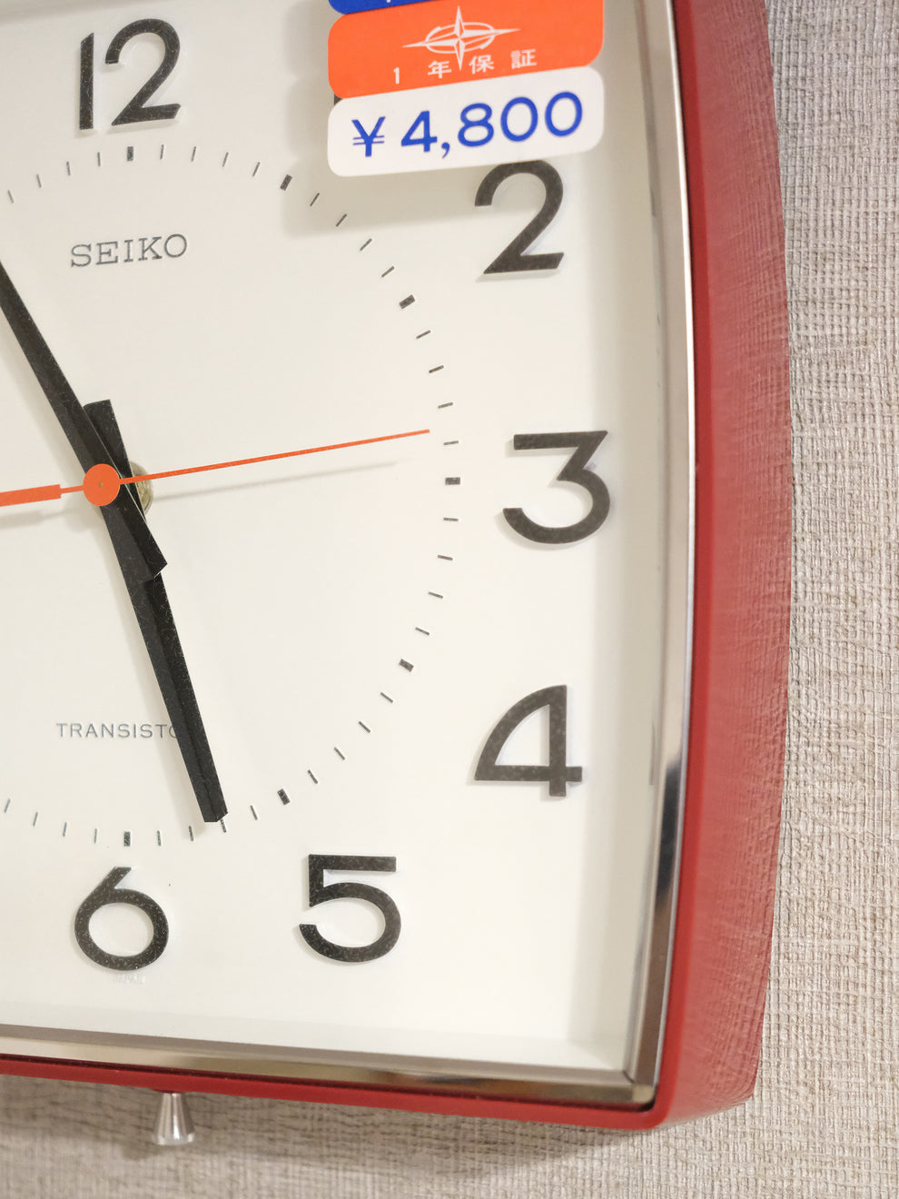 日本 Seiko 精工 TTX-632 Transistor 紅色 掛牆 石英鐘 掛鐘 Clock – ohgee_store