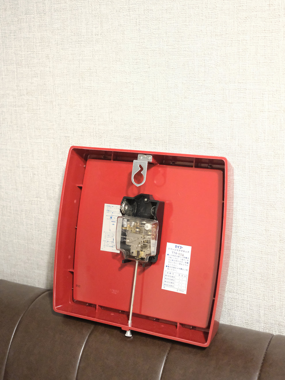 日本 Seiko 精工 TTX-632 Transistor 紅色 掛牆 石英鐘 掛鐘 Clock – ohgee_store