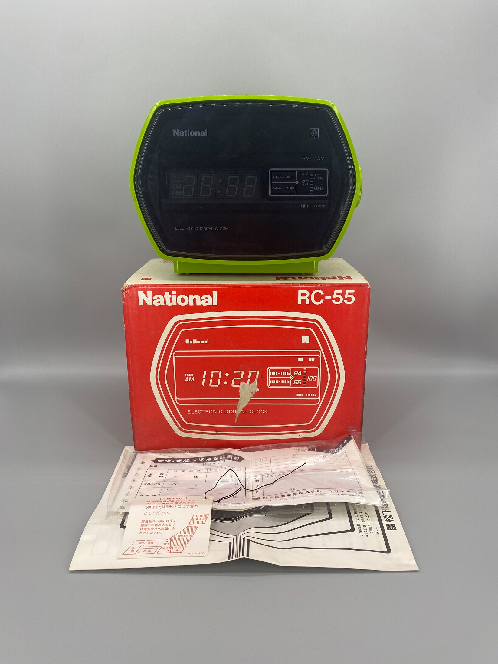 日本制 80's National Electronic Digital Clock Radio 收音機電子鐘 有盒 – ohgee_store